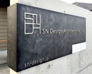 Acrylic Flat Cut Signage - Color Track Printing Center