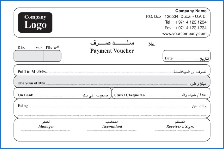 Payment Voucher Printing - Color Track Printing Center